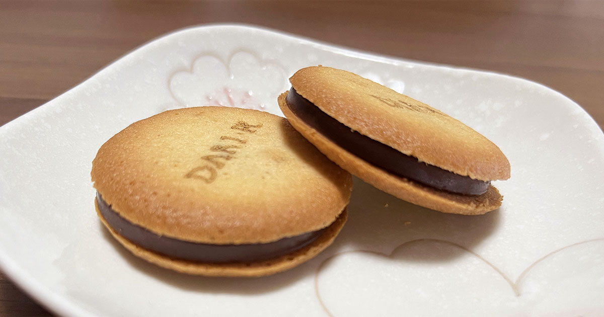 京都のBean to Bar専門店 Dari K（ダリケー） | CHOCOCO CAFE